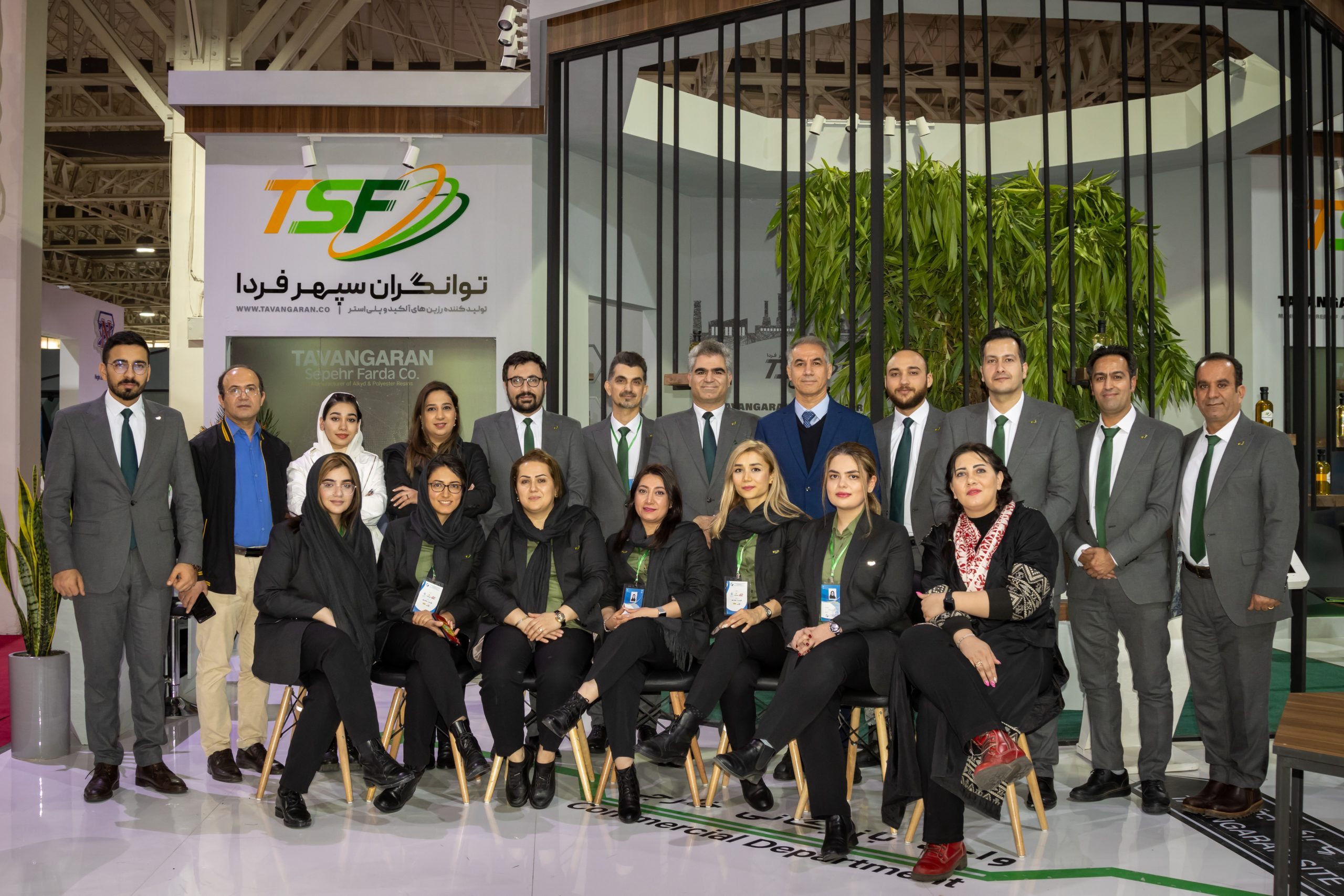 WHO IS TAVANGARAN | Tavangaran